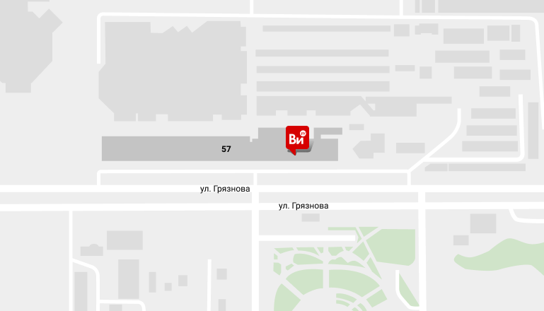 Пункт выдачи г. Магнитогорск, ул. Грязнова, д. 57 – интернет-магазин ...